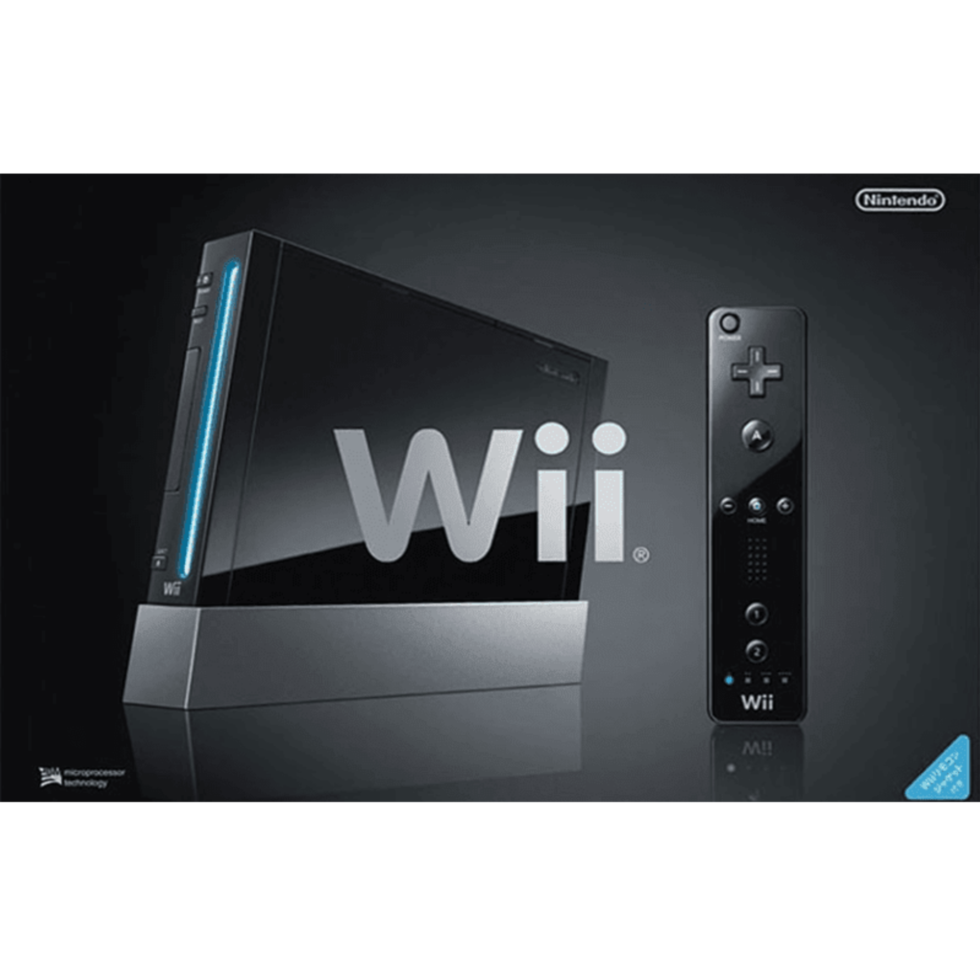 Nintendo Wii Console - (Black) with Motion Plus Remote (Boxed ...